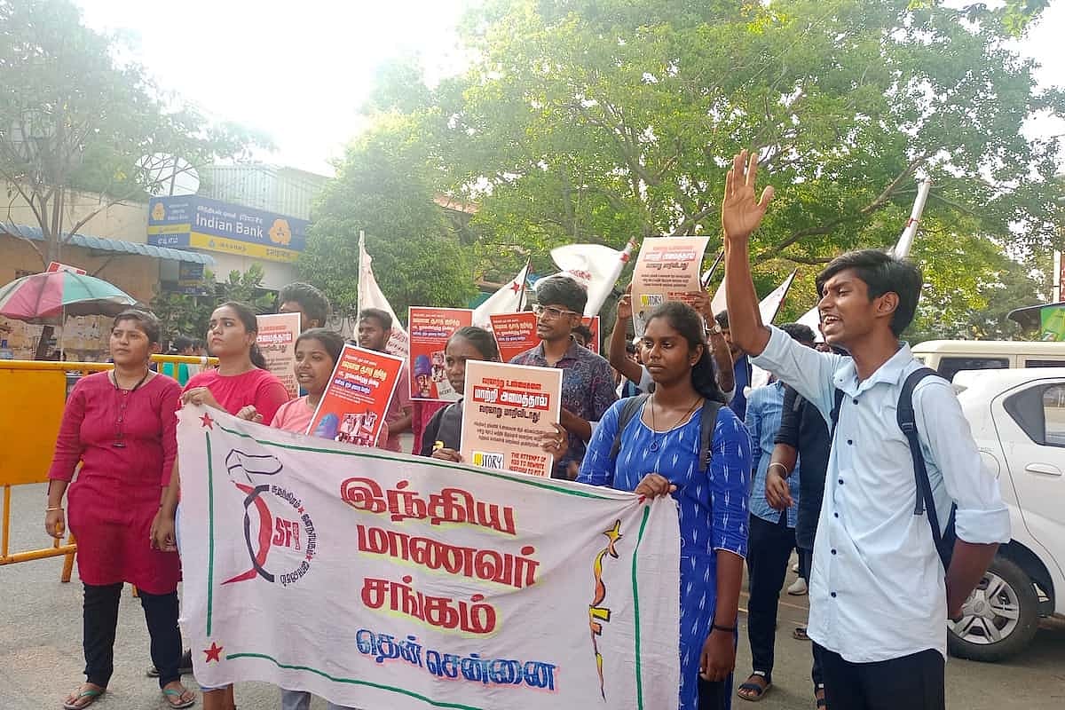 Chennai: SFI holds protest against NCERT’s move to erase Mughal history ...