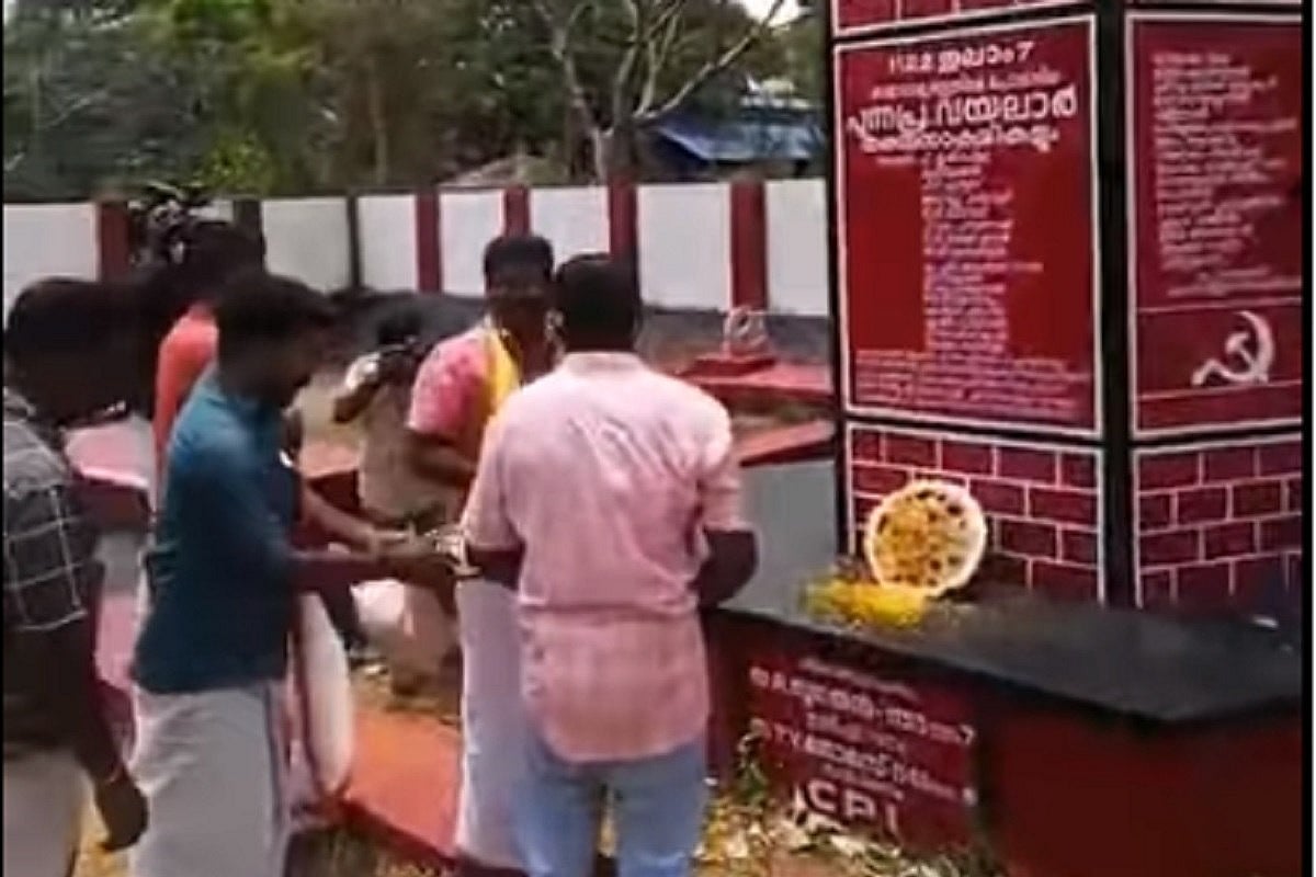 Kerala CM flays BJP leader’s act of paying floral tributes at Punnapra ...