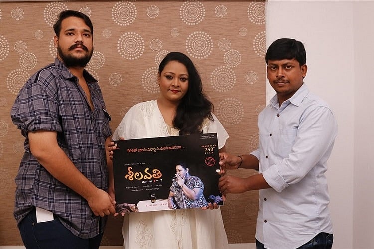 After 10 years, adult film actor Shakeela to return with 'Seelavathi'