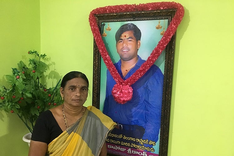 My son’s sacrifice forgotten: Telangana martyr Srikanth Chary's mother ...
