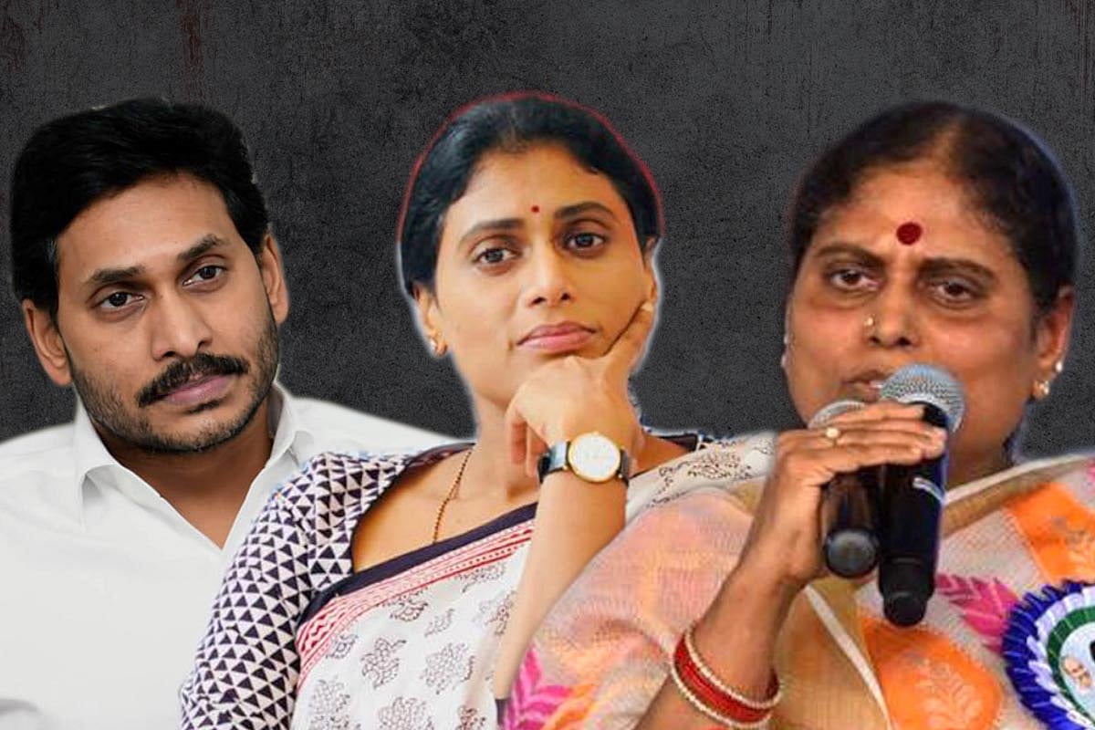 YSR tribute meet by wife Vijayalakshmi exposes rift in Reddy family