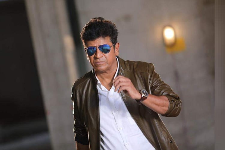 Title for Shiva Rajkumar’s next announced