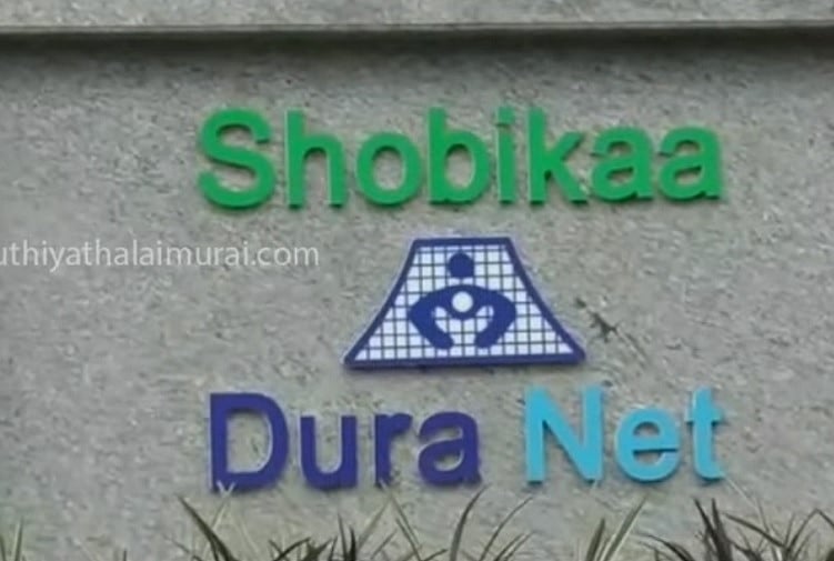 I-T unearths undisclosed income of Rs 435 crore from TN mosquito net manufacturer