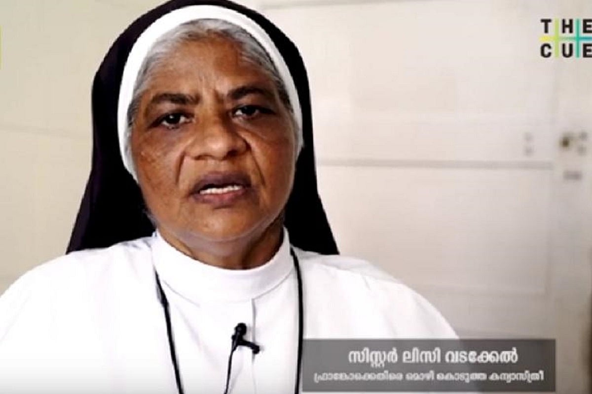 I was devastated: Franco case prime witness Sr Lissy on how her letter ...