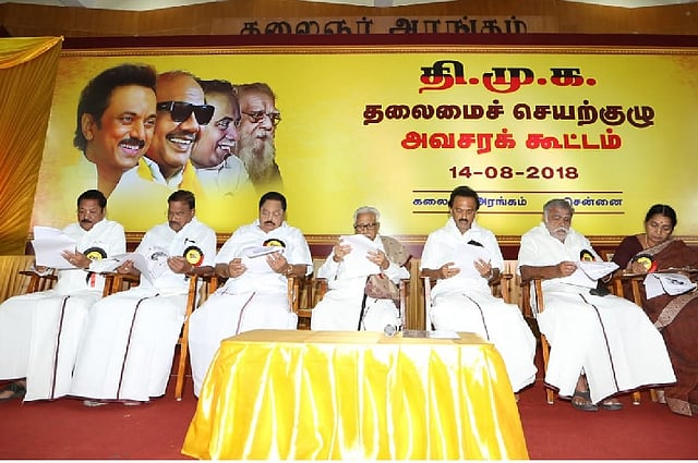 Top DMK leaders send out clear message: Our support is for MK Stalin