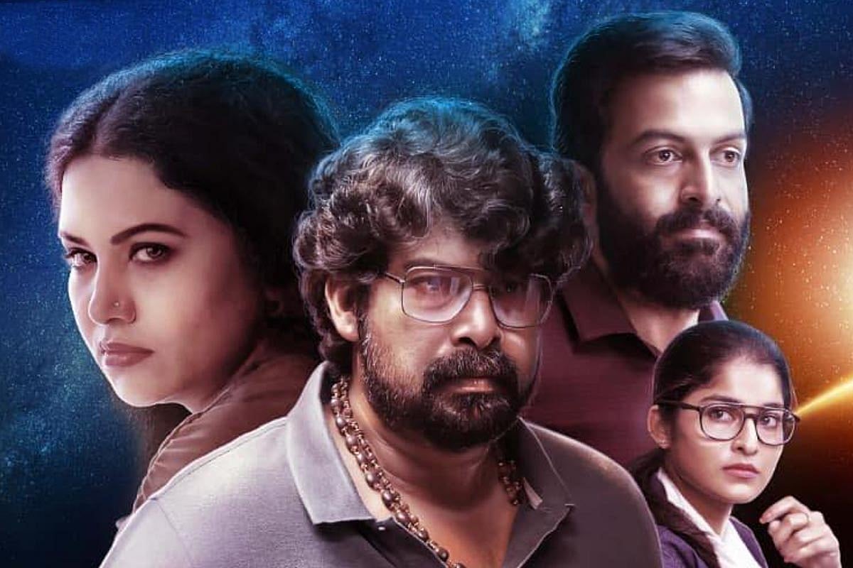 Prithviraj, Joju and Sheelu's Star to release on Oct 29