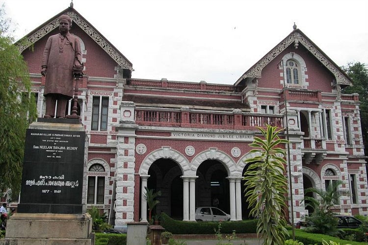 Kerala central library introduces third column for gender in membership ...