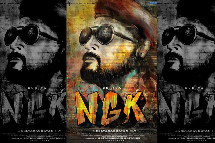 Suriya-Selvaraghavan film titled 'NGK', first look poster out