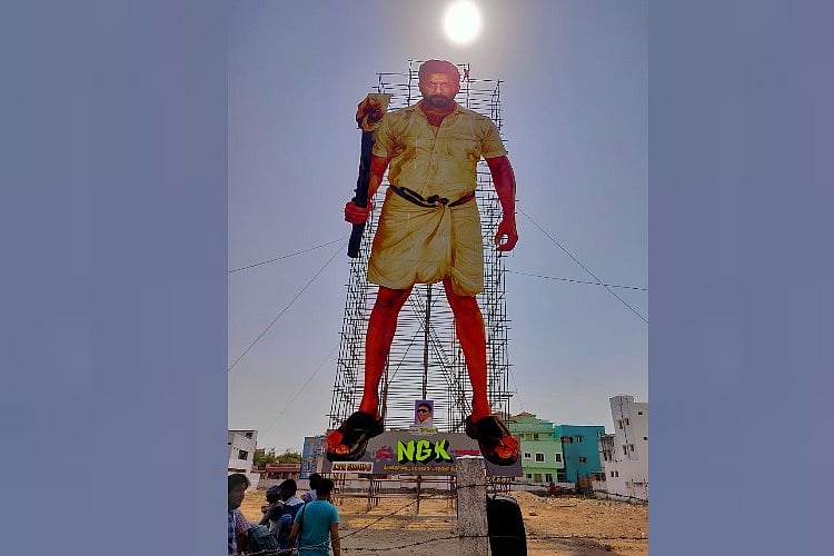 Despite HC order, 'world's largest cut-out' at 215 ft erected for ...