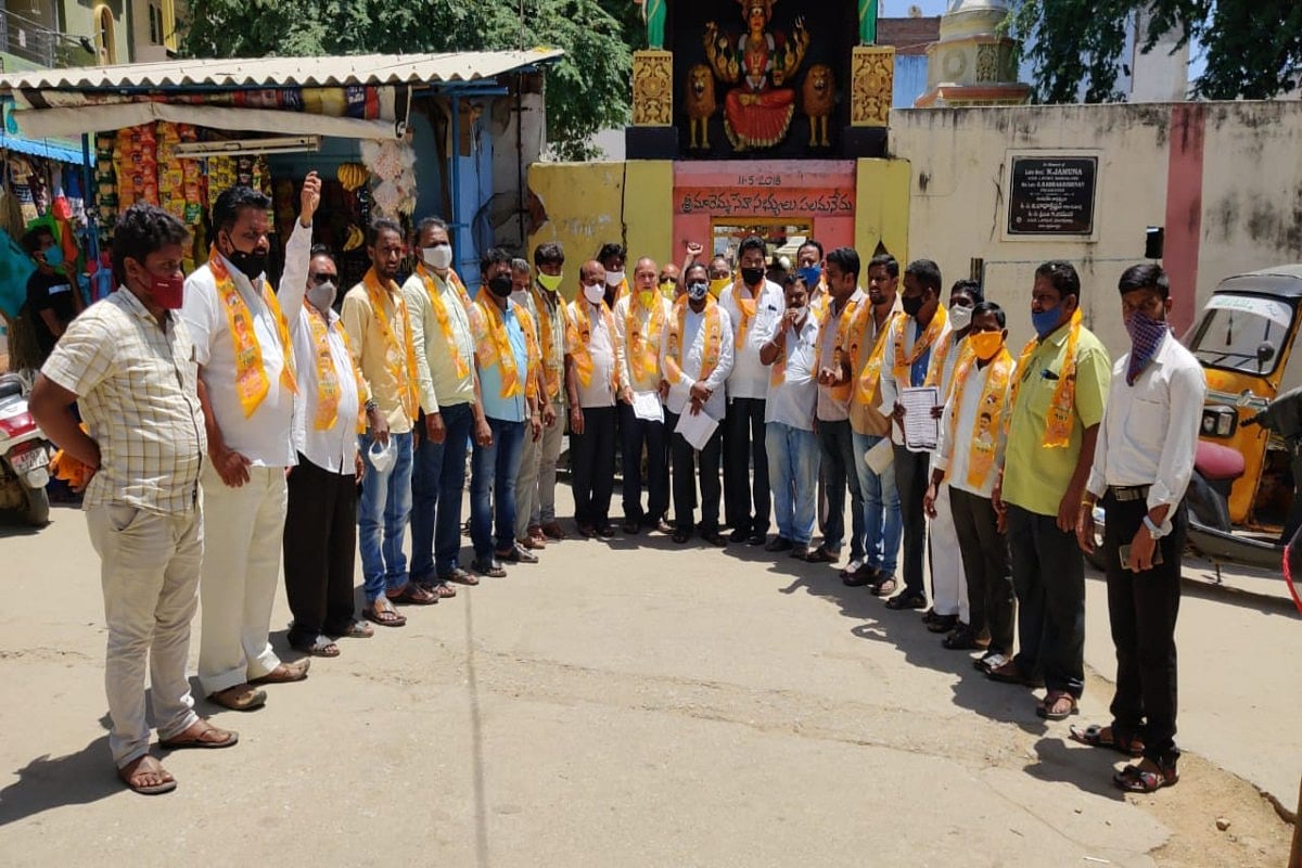 CM Jagan visits Tirupati amidst massive protests over faith declaration ...