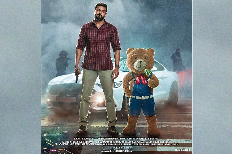 Watch: Arya-Sayyeshaa's 'Teddy' teaser is full of action