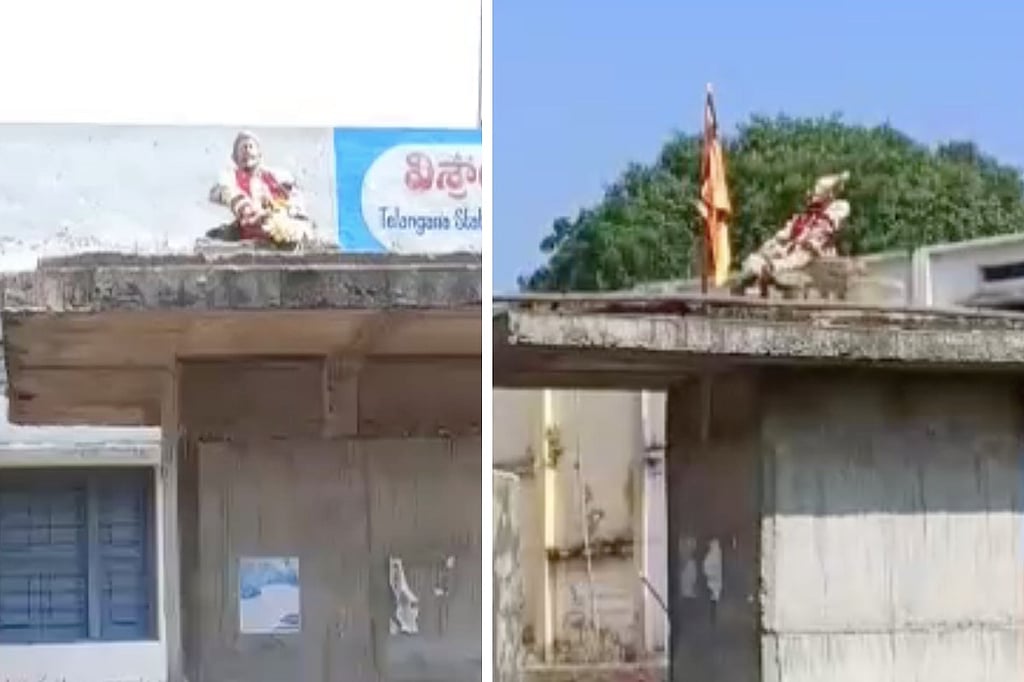 Row in Telangana mandal as Shivaji idol put on pedestal meant for ...