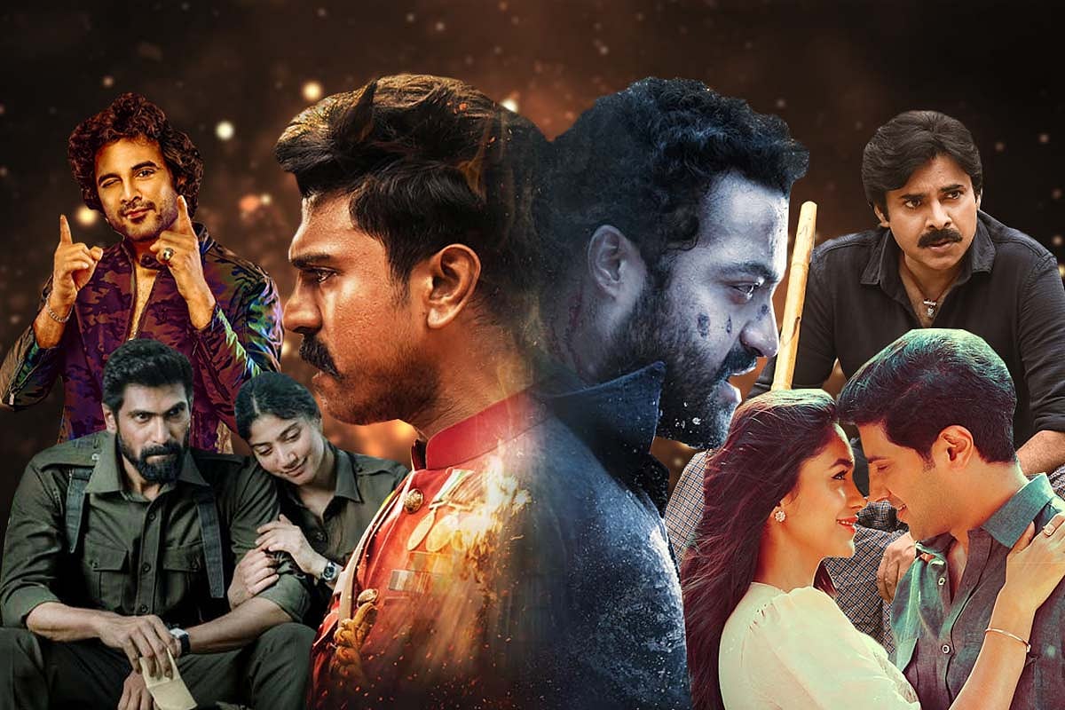The best nine Tollywood films of 2022