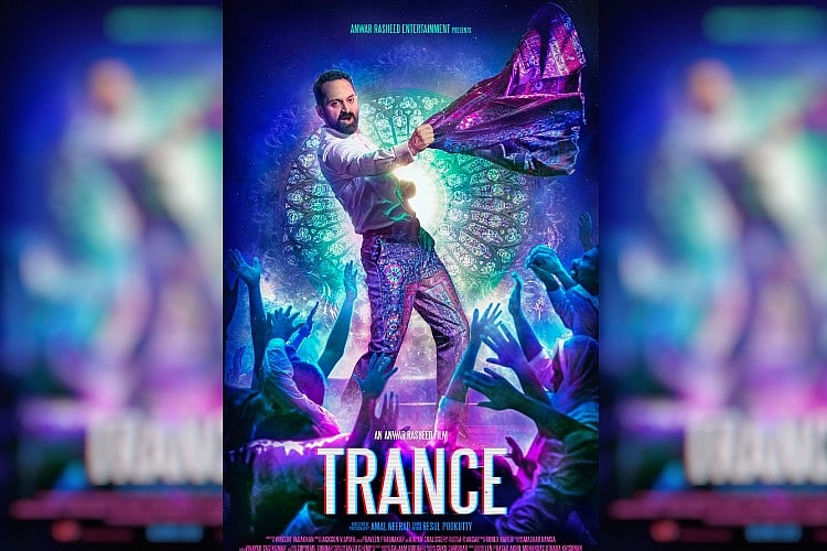 First look of Fahadh Faasil starrer 'Trance' released