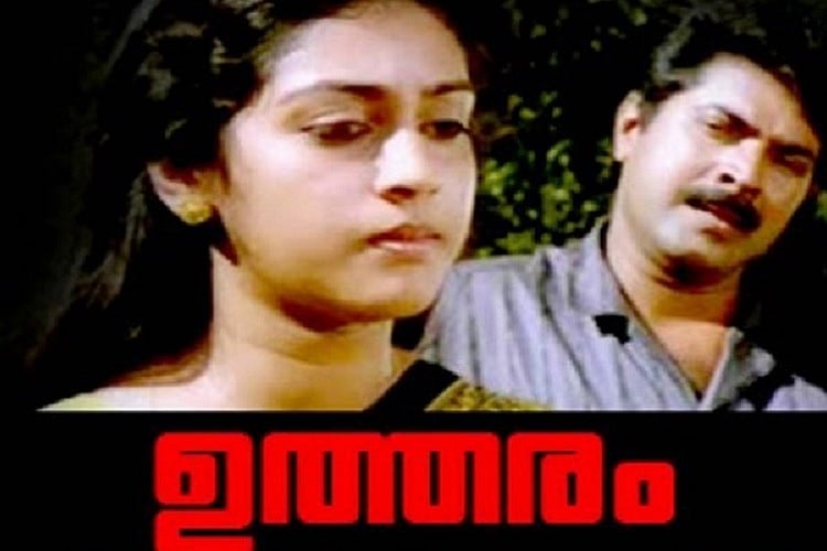 30 years since its release, why Mammootty's 'Utharam' still remains a ...