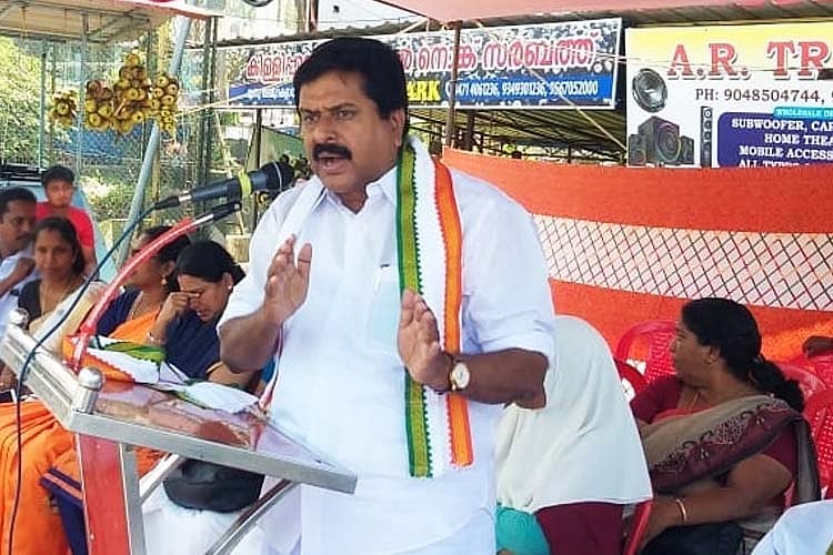 Kerala Vigilance registers case against former Congress Minister VS ...