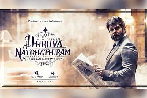 Ravichandran’s son’s debut film ‘Novembernalli Naanuu Avalu’ stalled