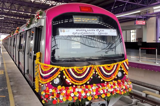 Bengaluru’s KR Puram-Whitefield metro line: All you need to know