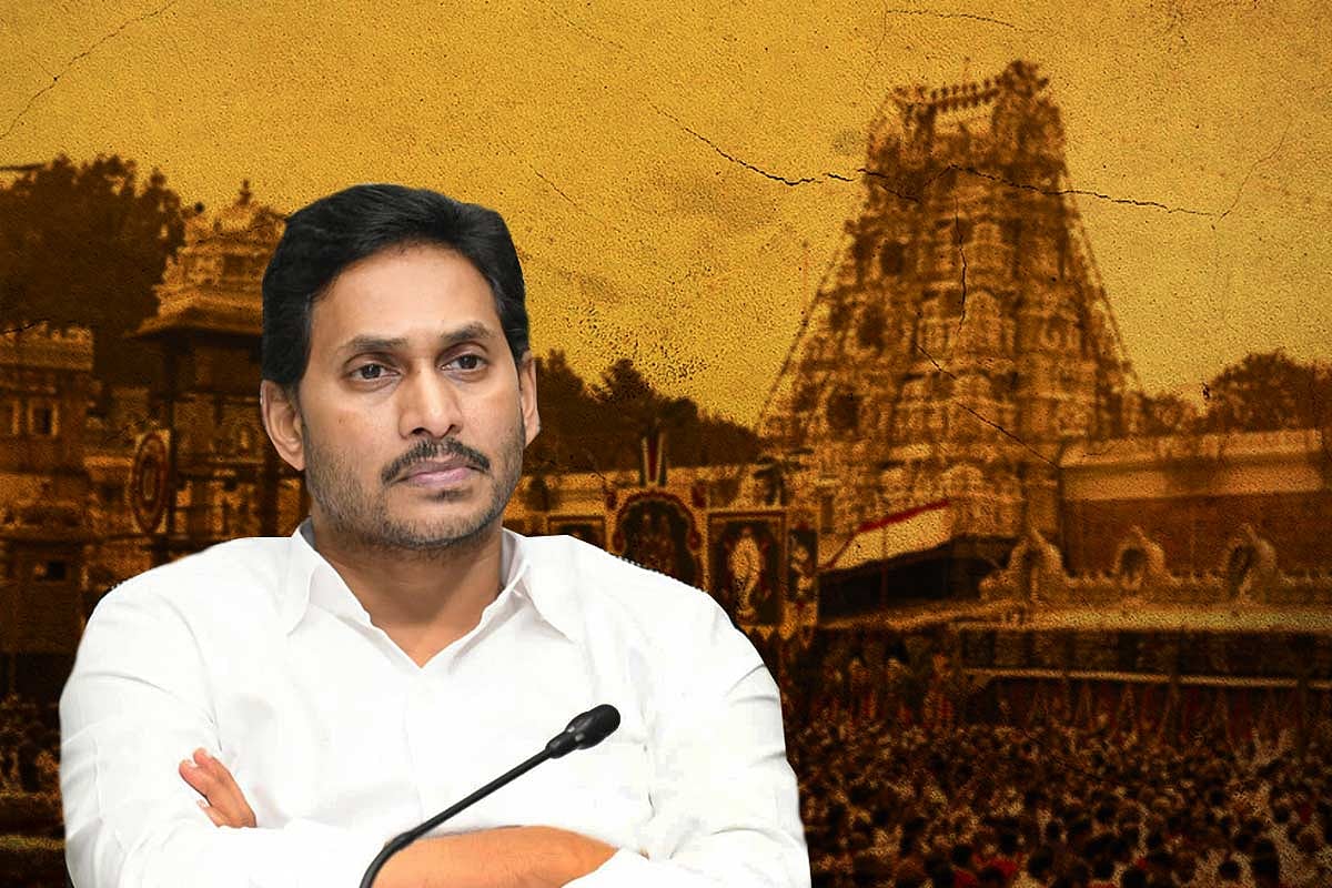 Jagan Mohan Reddy cancels Tirupati visit amid demand for declaration of ...
