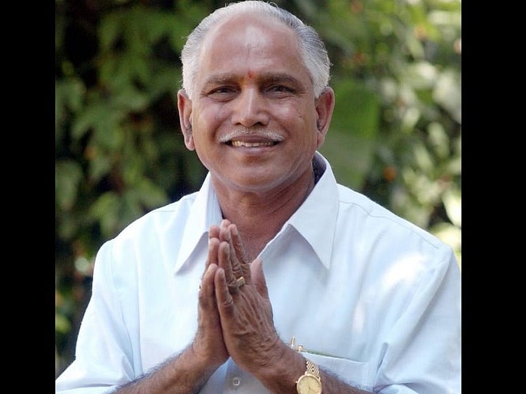 BJP gives Ugadi gift to BS Yeddyurappa, names him Karnataka party president