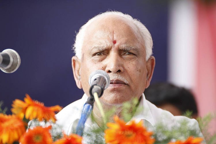 Live Blog: BS Yeddyurappa steps down as Karnataka CM ahead of floor test