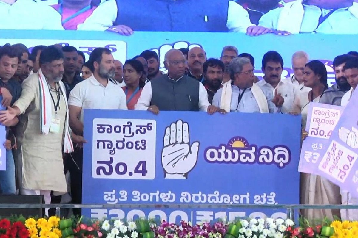 Karnataka elections: Congress promises financial assistance to ...