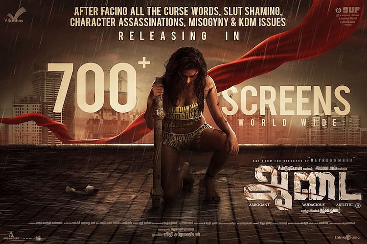 ‘Aadai’ review: Amala Paul’s Kamini outshines the film’s story