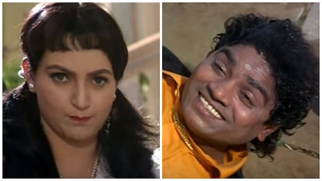 Father: Allah Duhai Hai, Children: Aba, Daba, Jaba - Hilarious bogus ...