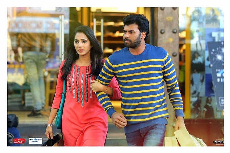 Review: 'Alamara' is an enjoyable take on the petty ego battles of the Great Indian Family