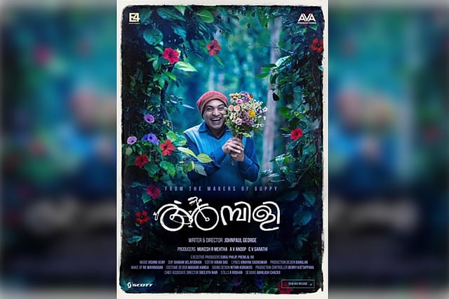 ‘Ambili’ review: Soubin shines in an overstretched travel film