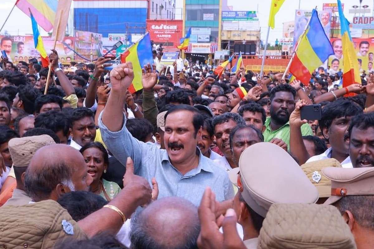 PMK protest in Neyveli turns violent, Anbumani detained by police
