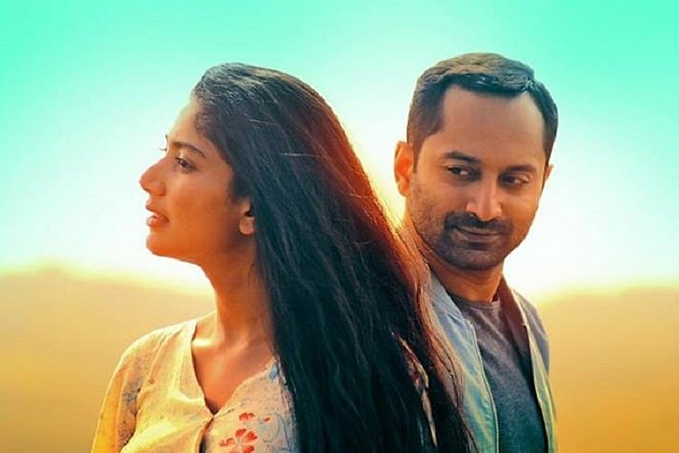 ‘Athiran’ review: Sai Pallavi and Fahadh Faasil are brilliant in this ...