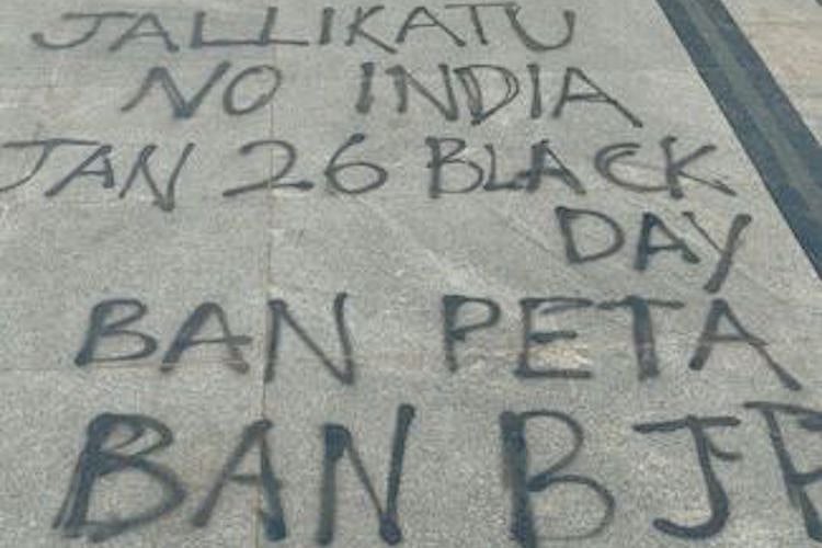 ‘Ban BJP’ graffiti at Marina: Where is your support for Indian culture ...