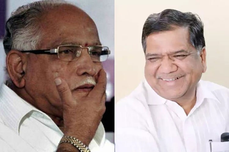 'If JD(S) offers, we are open to an alliance': Karnataka BJP leader ...