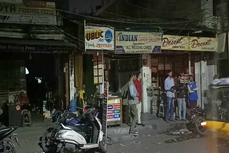 Hyderabad shopkeepers turn off lights in protest against CAA, allege ...
