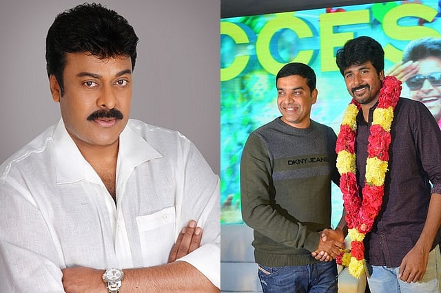 Trailer of Sivakarthikeyan's 'Remo' impresses Chiranjeevi