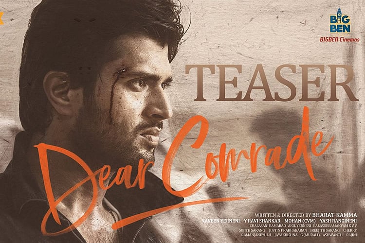 Vijay Deverakonda’s ‘Dear Comrade’ teaser points to an intense action ...