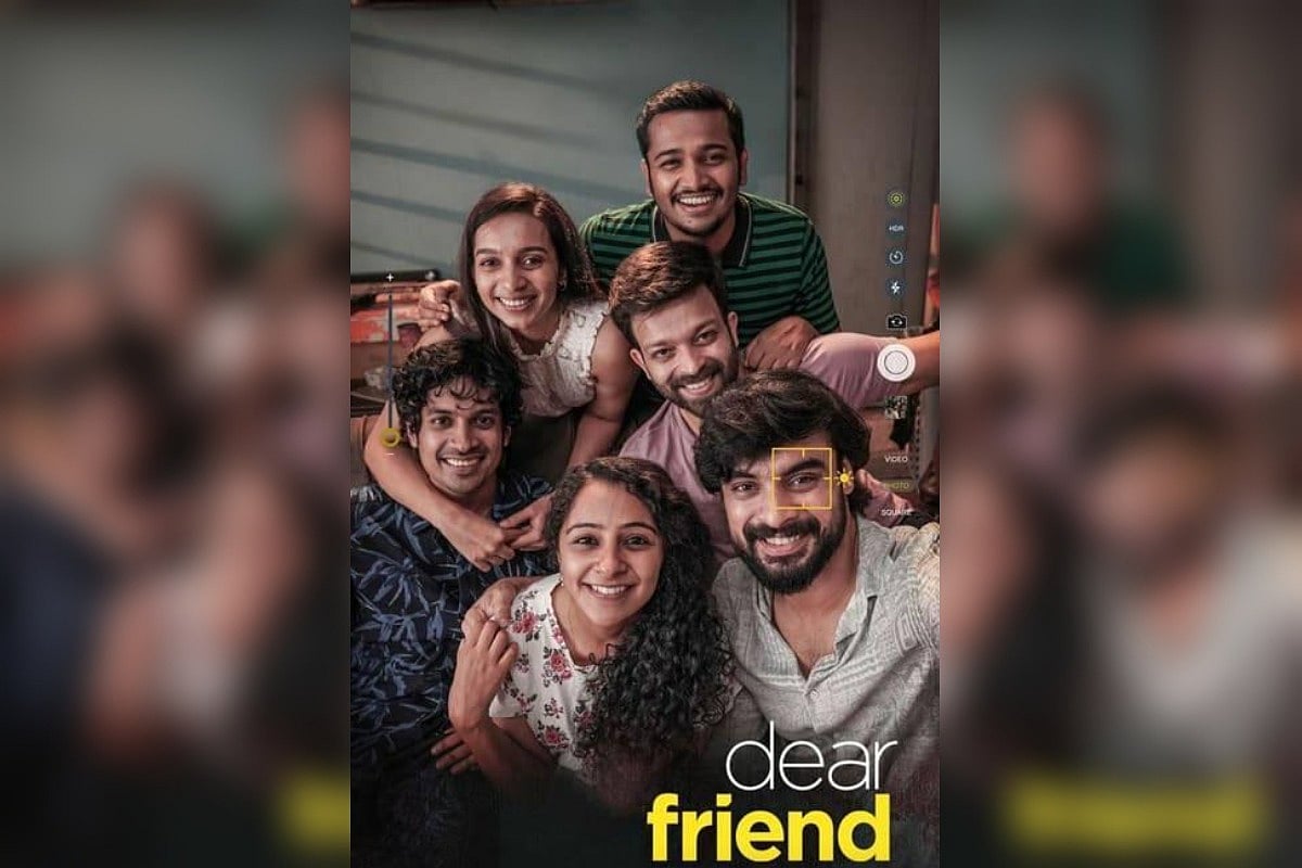 Dear Friend review: Darshana-Tovino film is a cosy and engaging watch