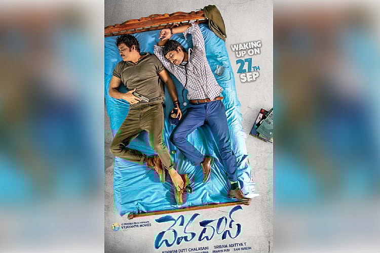 'Devdas' poster a hit among film buffs