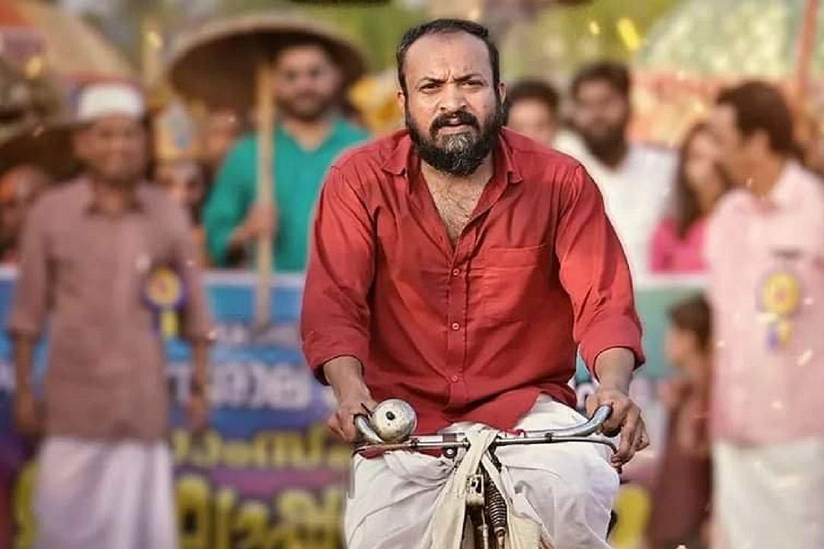 Soubin Shahir film Djinn loses track despite great performances