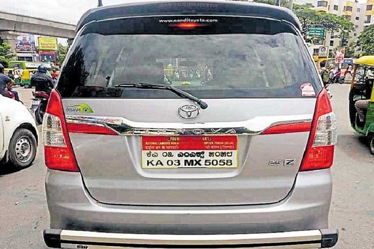 Have a fancy number plate for your vehicle in Karnataka? Be ready to ...