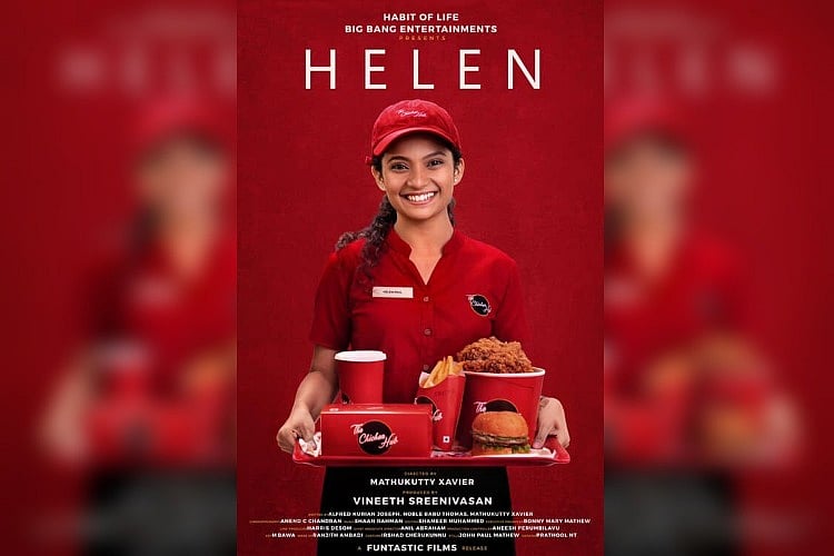 First look poster of ‘Helen’ featuring Anna Ben is out