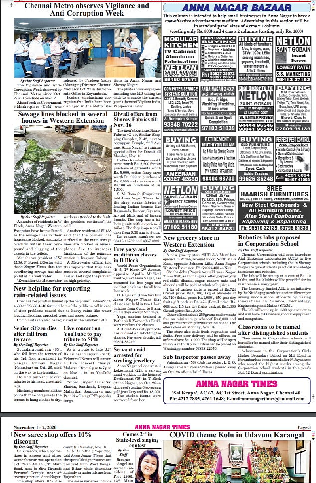 Why hyperlocal newspapers like Anna Nagar Times matter to news ecology