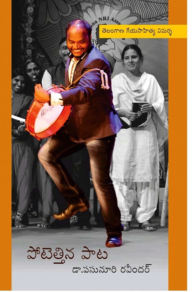 A social and political paradox: In Telangana, the BJP is adopting the dappu