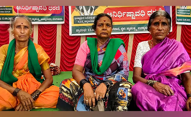 'Will not budge': Devanahalli farmers continue to protest against land ...