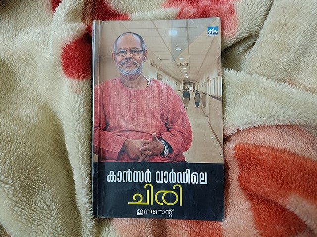 Finding the humour in every problem: How actor Innocent dealt with cancer