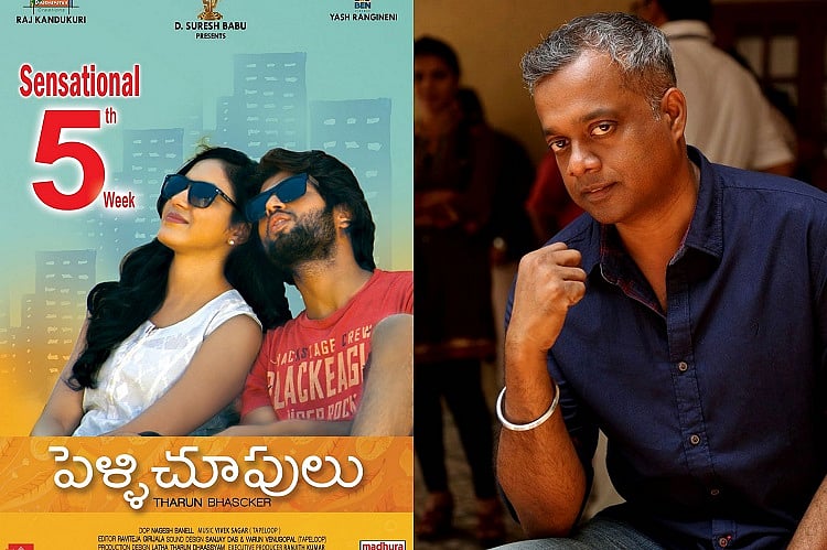 Gautham Menon bags Pellichooplu remake rights