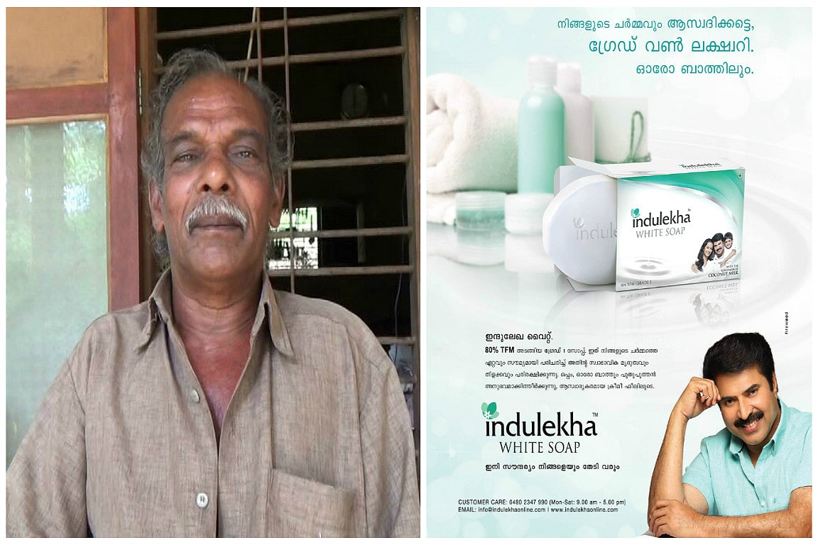 67-yr-old who didn’t get 'fair' using Mammootty-endorsed Indulekha soap ...