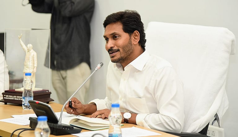 YS Jagan Mohan Reddy Announces Fourth List of Constituency In-Charges ...