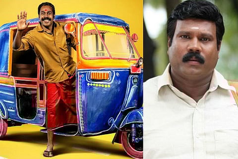 Tribute to actor Kalabhavan Mani: First look poster of ...
